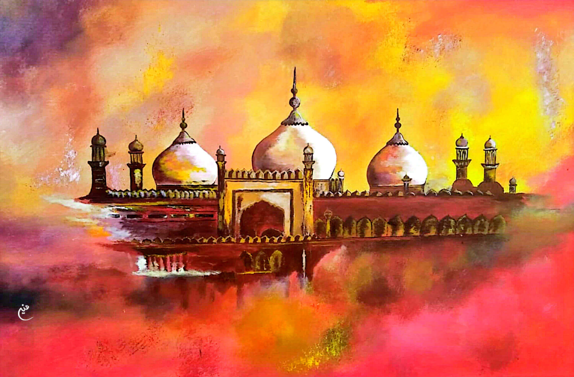 Pinturas De Badshahi Masjid